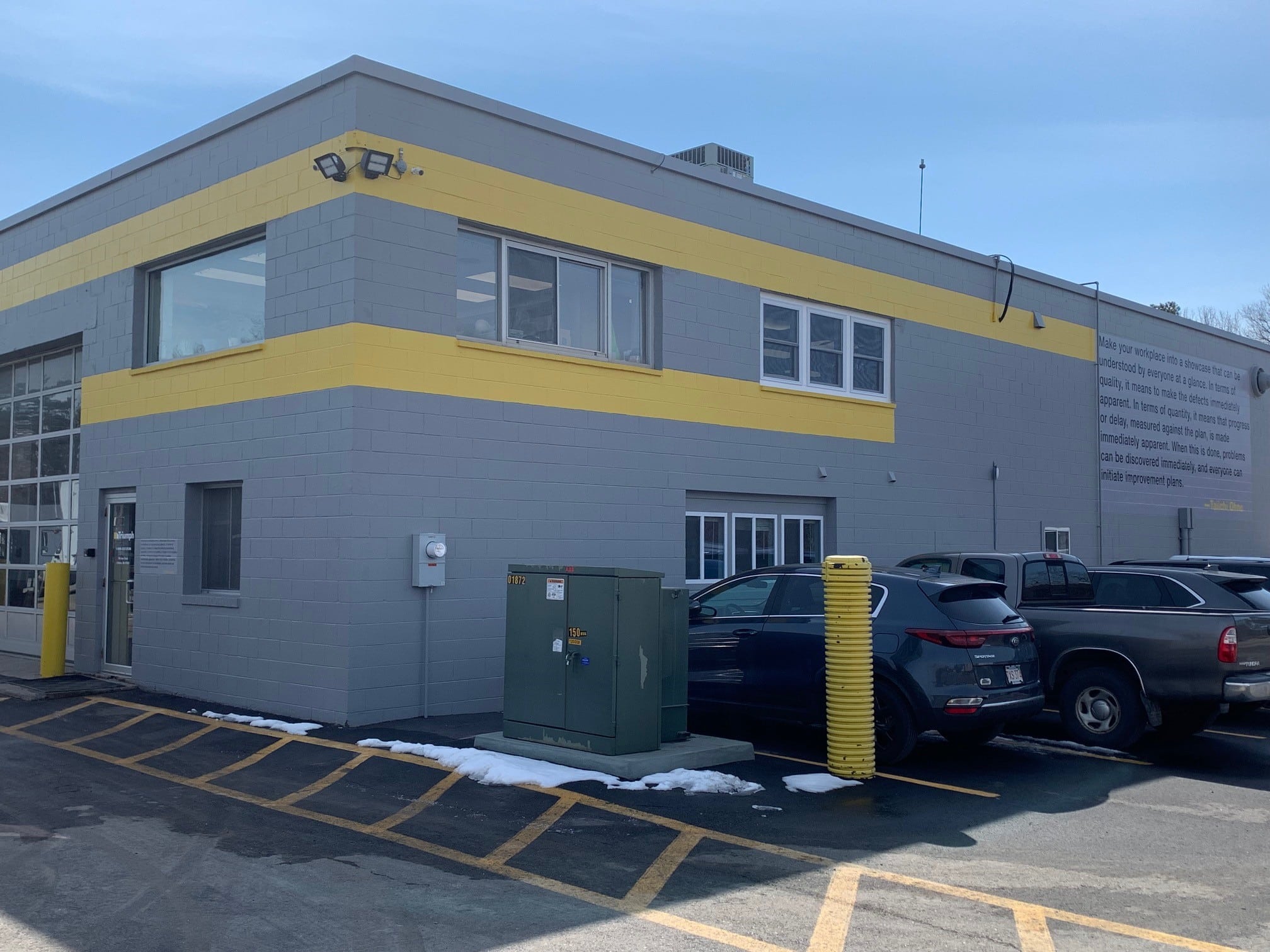 Triumph Modular Building Office in Boston, Massachusetts